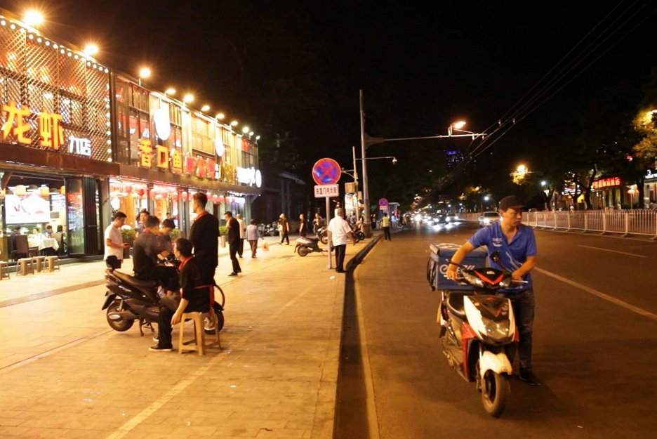 Waimai (2021) | ČSFD.cz