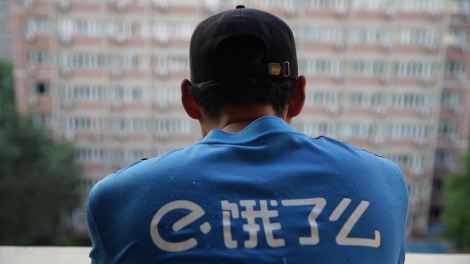 Waimai (2021) | ČSFD.cz