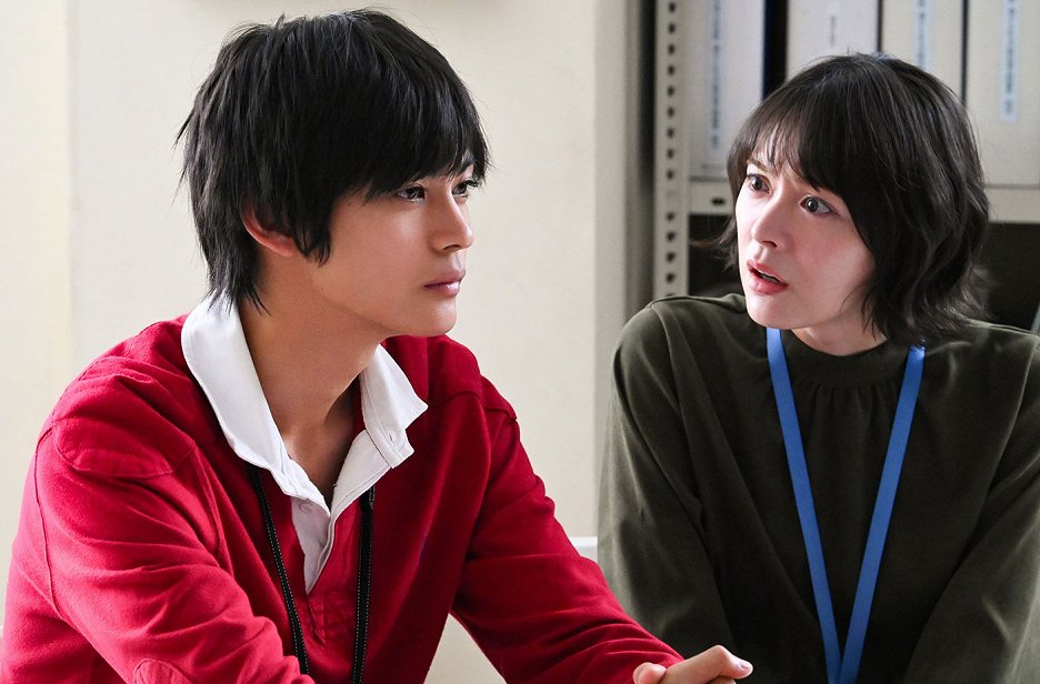 Kao dake sensei - Episode 7 (E07) (2021) | ČSFD.cz