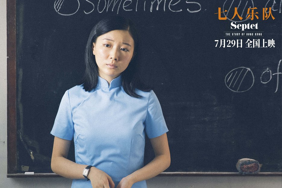 Sire Ma | Galerie - Fotosky | ČSFD.cz