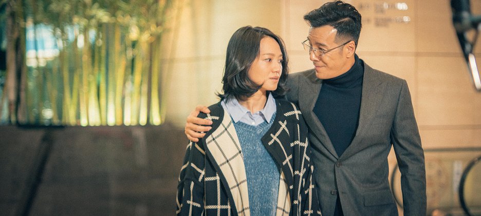 Yong bu tuo xie (2022) | ČSFD.cz