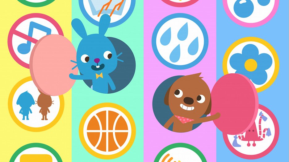 Sago Mini Friends - Harvey’s Wild Ride / Fintastic Adventure (S01E04 ...