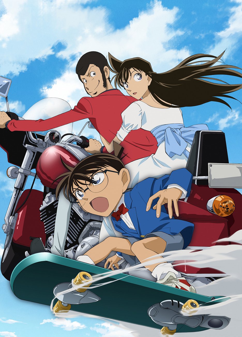 Lupin sansei vs Meitantei Conan (2009) | ČSFD.cz