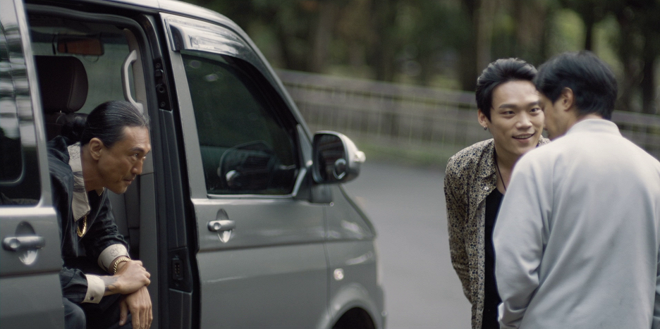 Conjee Chang | ČSFD.cz