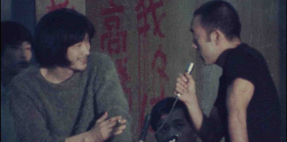 Mishima: The Last Debate (2020) | Galerie - Van film | ČSFD.cz