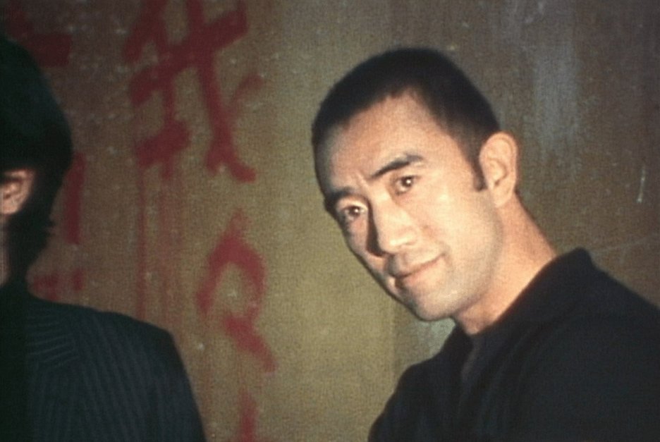 Mishima: The Last Debate (2020) | Galerie - Posters | ČSFD.cz