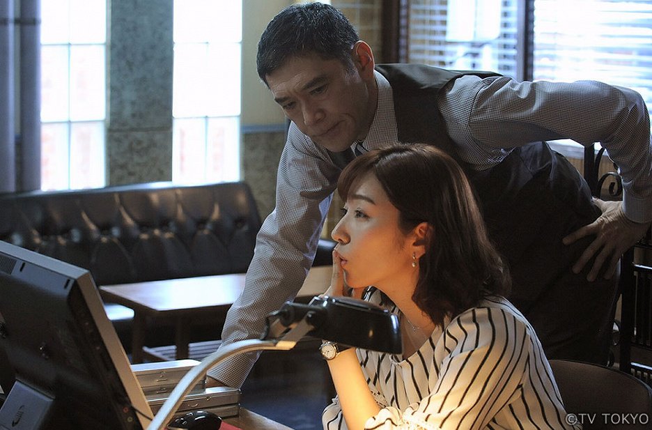 Headhunter - Episode 2 (E02) (2018) | ČSFD.cz