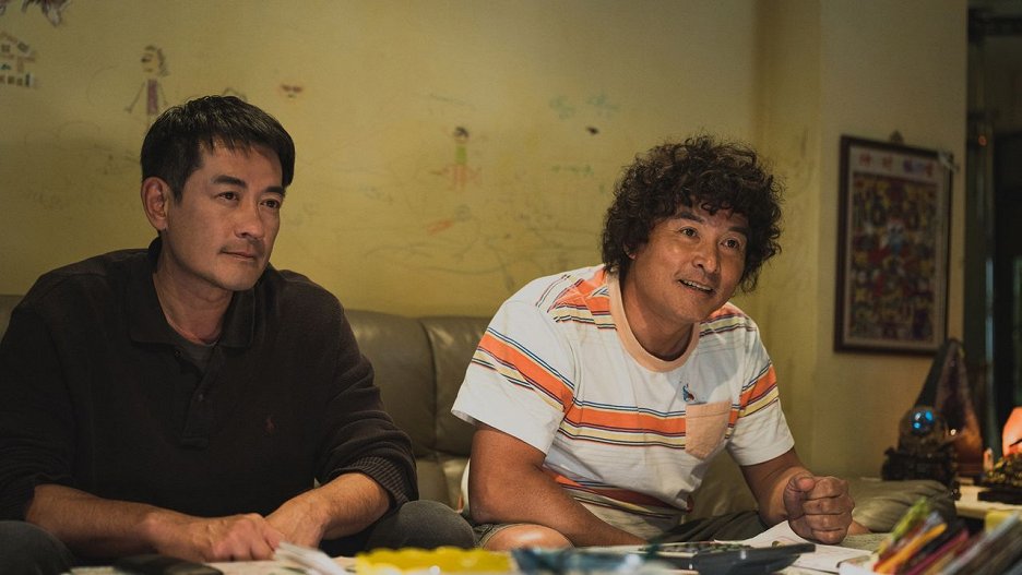 Zuo gong de ren dian ying ban (2023) | ČSFD.cz