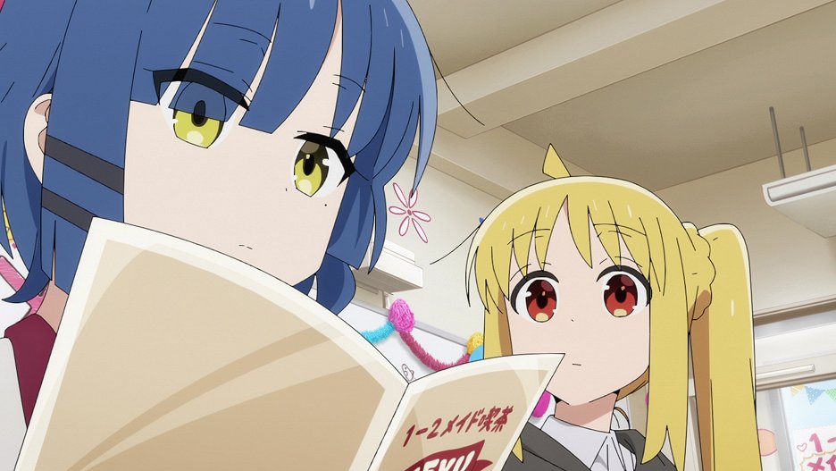 Bočči the Rock! - Džúnišinhó no júkei (E11) (2022) | ČSFD.cz