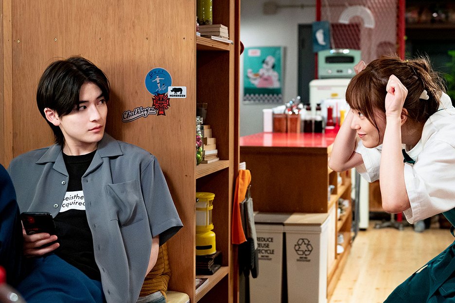 Kimi no hana ni naru - Episode 3 (E03) (2022) | ČSFD.cz
