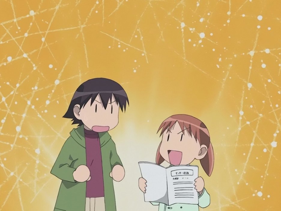 Azumanga Daioh - Course Discussion / Pray for Success / Fight! / Study ...