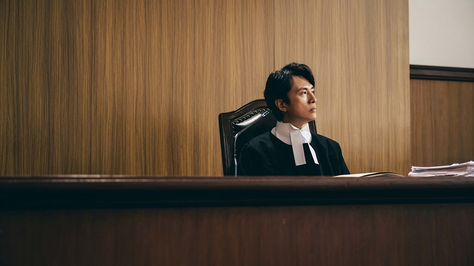 A Guilty Conscience (2023) | ČSFD.cz