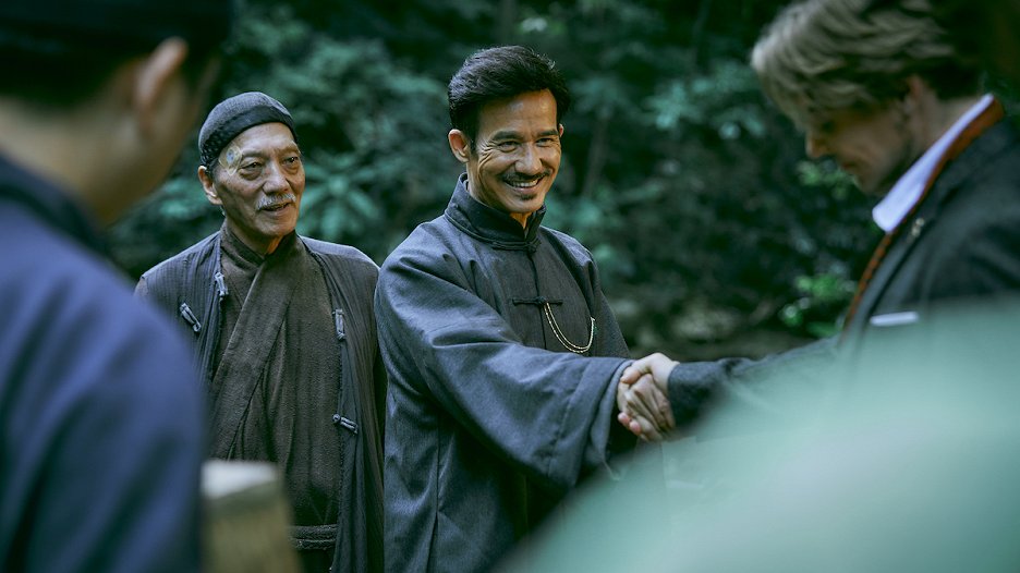 Mu ou jing hun (2023) | ČSFD.cz