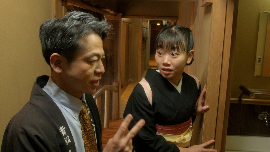 River (2023) | ČSFD.cz