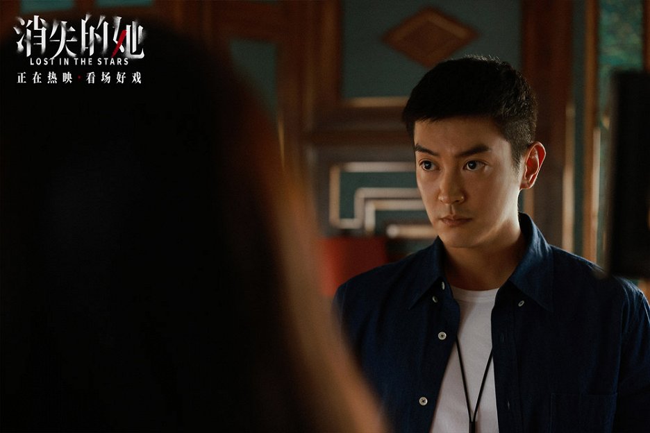 Xiao Shi De Ta 2022 Čsfdcz