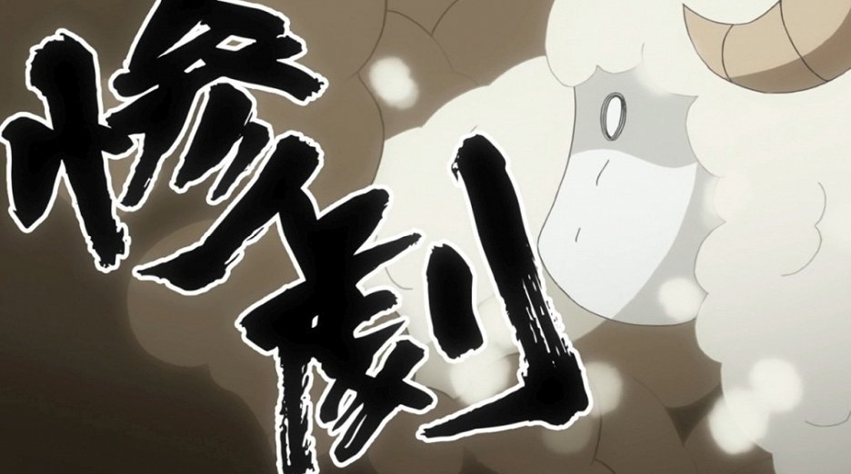 Black Clover - Akirame no warui otoko (S01E45) (2018) | Galerie - Z ...