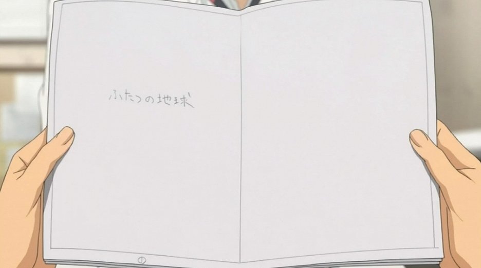 Bakuman. - Nacu to name (S01E05) (2010) | ČSFD.cz