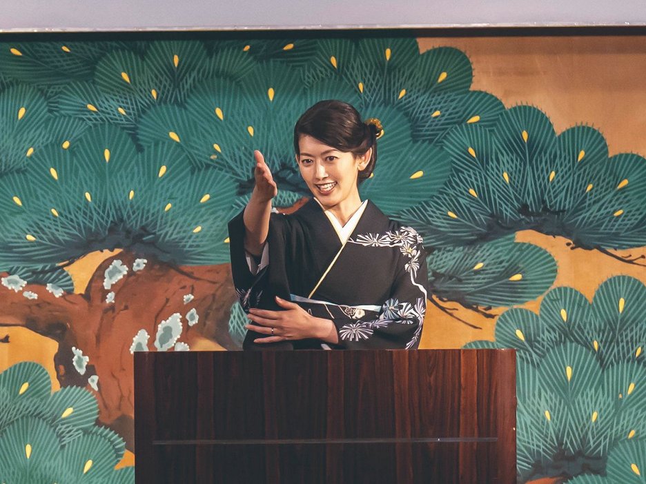 Lady Kaga (2024) | ČSFD.cz