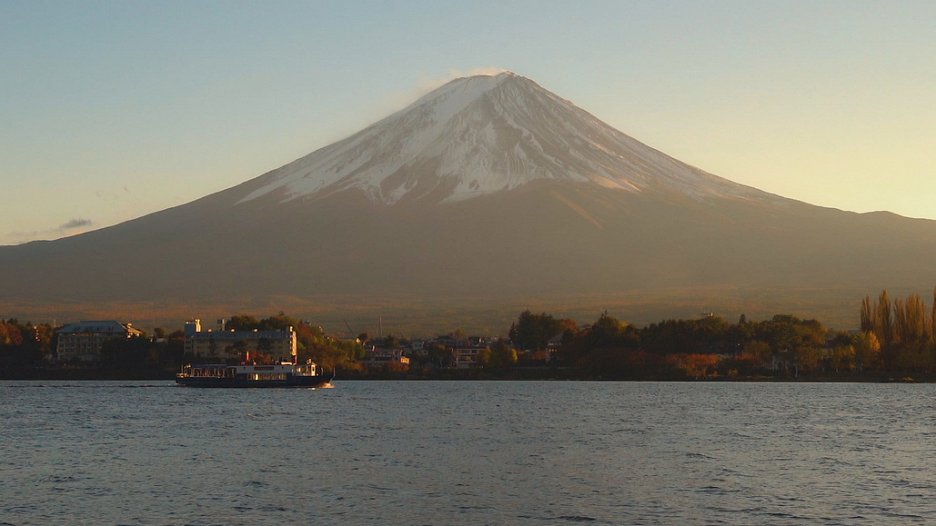 Des volcans et des hommes - Mont Fuji : Une tradition japonaise (S02E03 ...