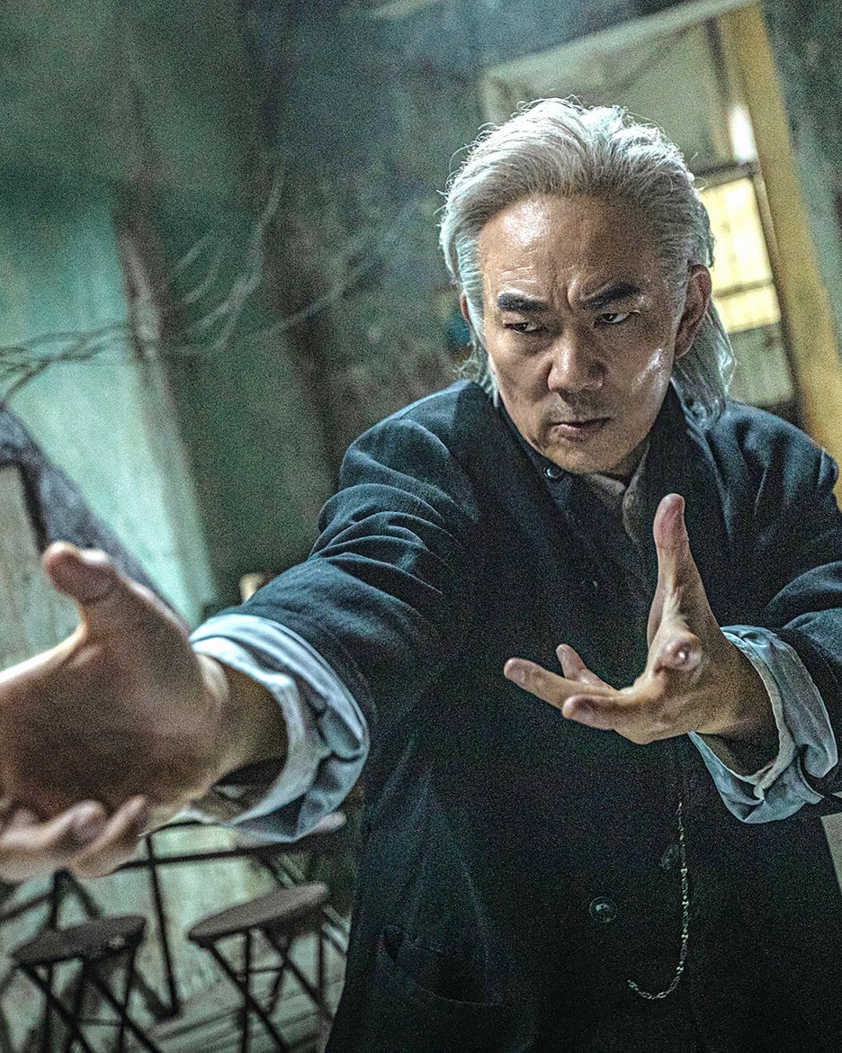 Jiu long cheng zhai wei cheng (2024) | Diskuze | ČSFD.cz