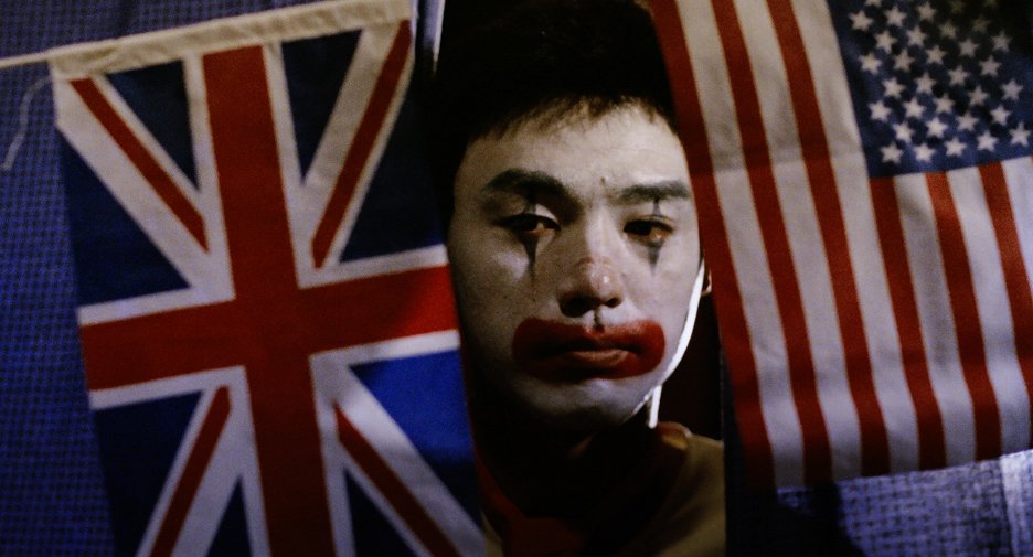 Shang hai zhi ye (1984) | ČSFD.cz