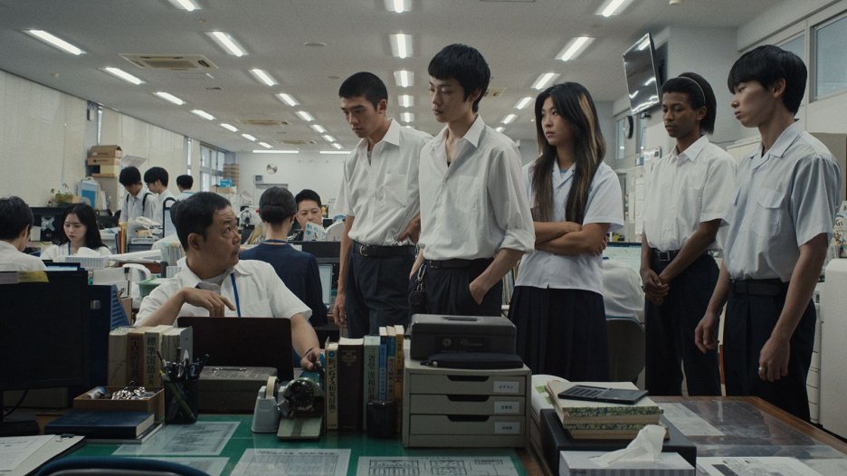 Happyend (2024) | ČSFD.cz