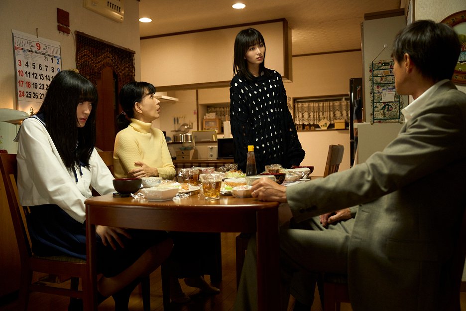 Bishu: Sekai de ičiban jasašii fuku (2024) | ČSFD.cz