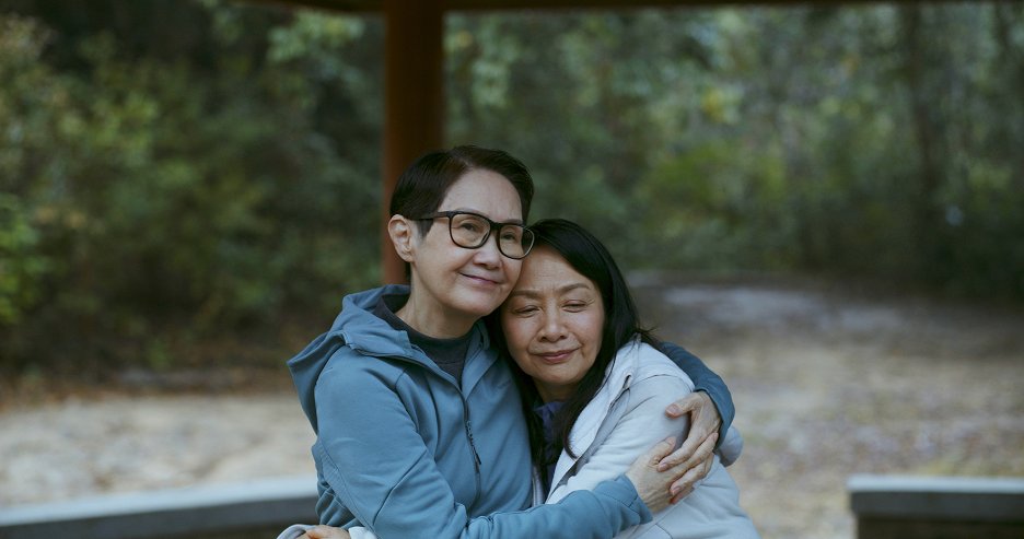 Všechno dobře dopadne (2024) | ČSFD.cz