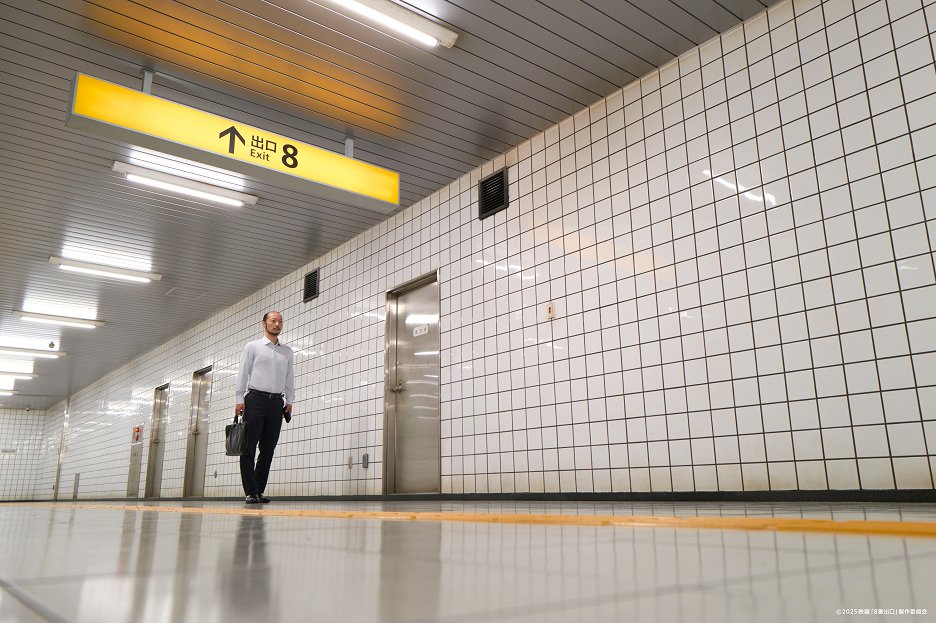 Exit 8 (2025) | ČSFD.cz