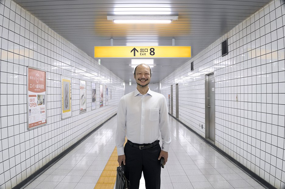 Exit 8 (2025) | ČSFD.cz