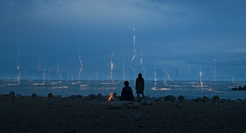 Last Shadow at First Light (2023) | ČSFD.sk