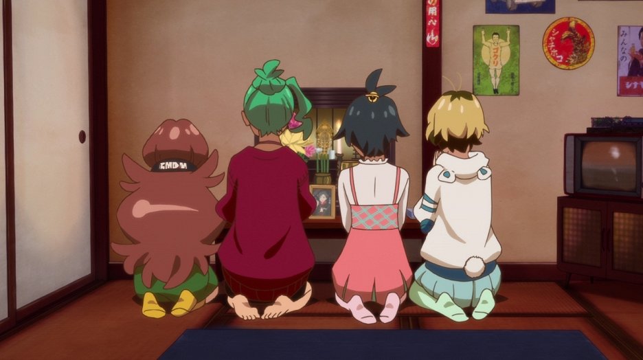 Punch Line - Punch Line (E12) (2015) | ČSFD.cz