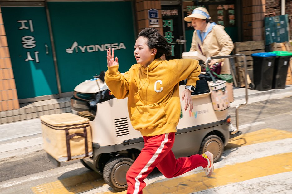 Haipaibeu (2025) | Galerie - Z filmu | ČSFD.cz