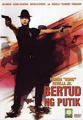 Bertud ng putik (2003) | ČSFD.cz