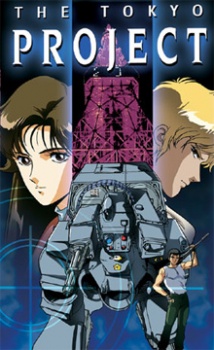 Tokyo Vice (1988) | ČSFD.cz