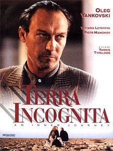 Terra incognita (1994) | ČSFD.cz
