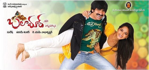 Baladoor (2008) | ČSFD.cz