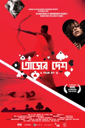 Tasher Desh (2013) | ČSFD.cz