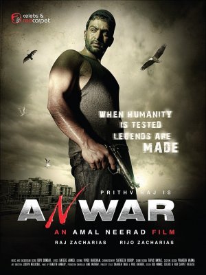 Anwar (2010) | ČSFD.cz