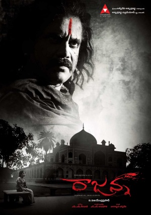 Rajanna (2011) | ČSFD.cz