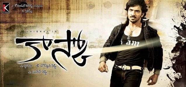 Kasko (2009) | ČSFD.cz