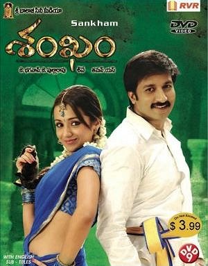 Sankham (2009) | ČSFD.cz