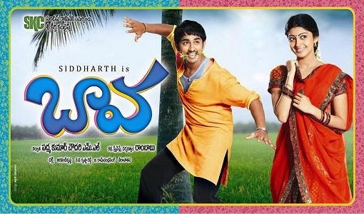 Bava (2010) | ČSFD.cz