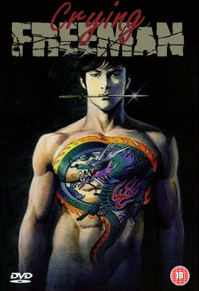 Crying Freeman (1988) | ČSFD.cz