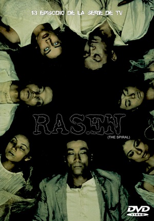 Rasen (1999) | ČSFD.cz