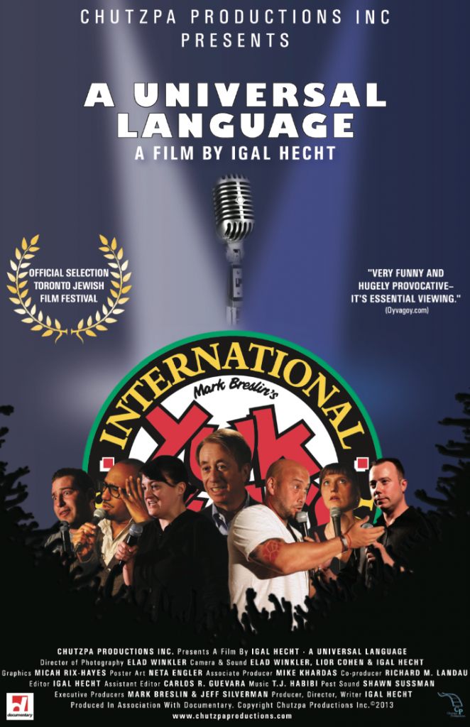 A Universal Language (2013) | ČSFD.cz