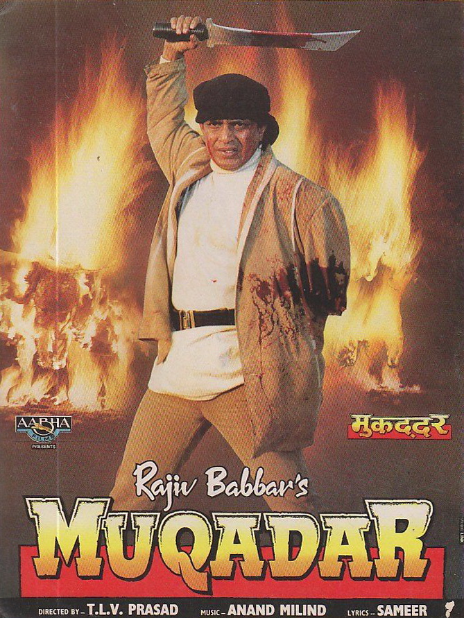 Muqaddar (1996) | ČSFD.cz