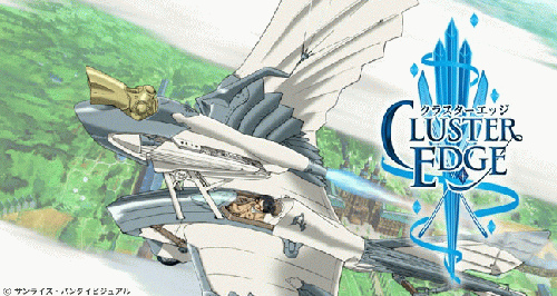 Cluster Edge (2005) | ČSFD.cz