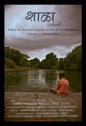 Shala (2011) | ČSFD.cz