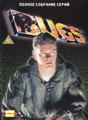 Bugs (1995) | Cinematheque | ČSFD.sk